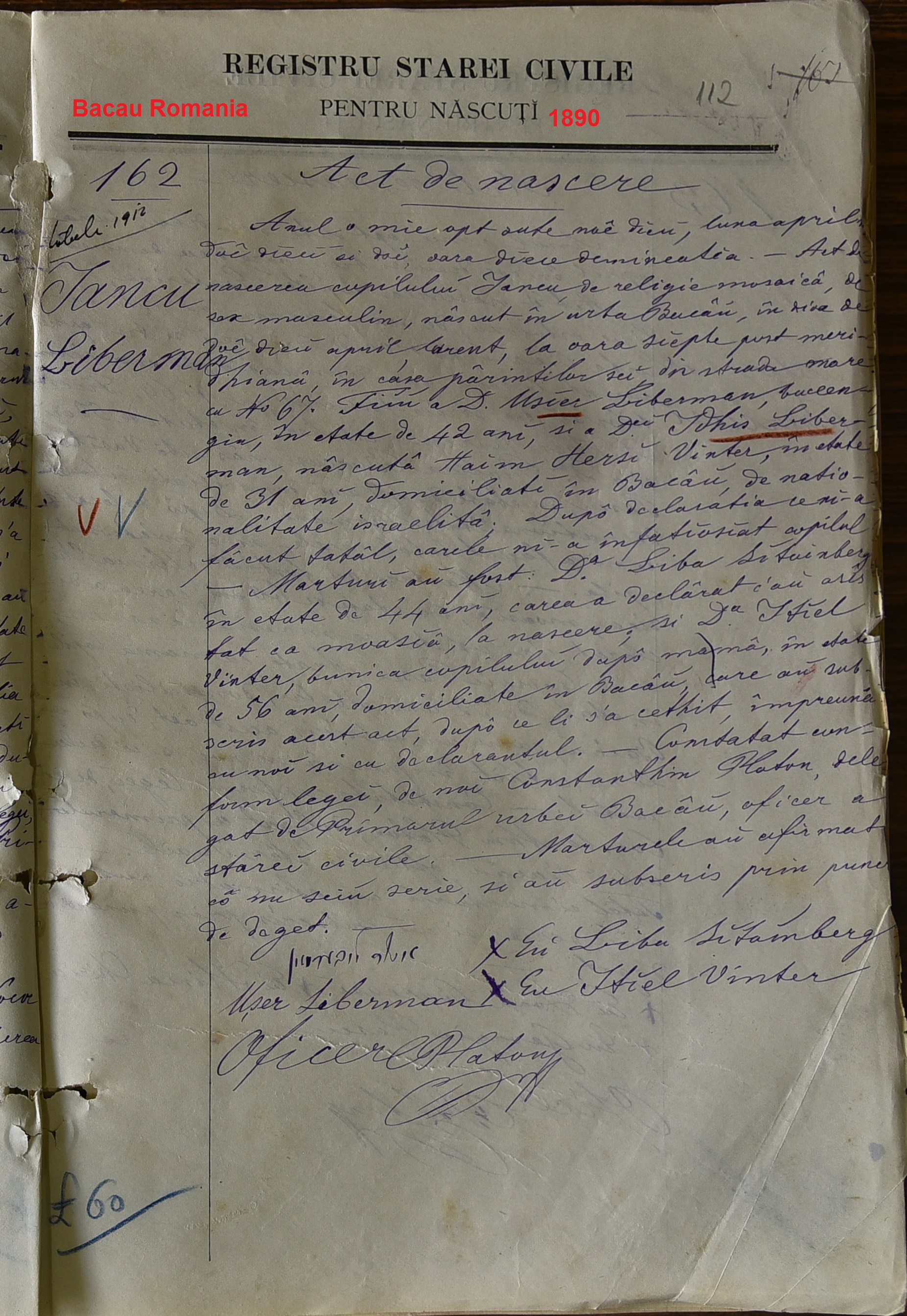 Records – Romanian Genealogy