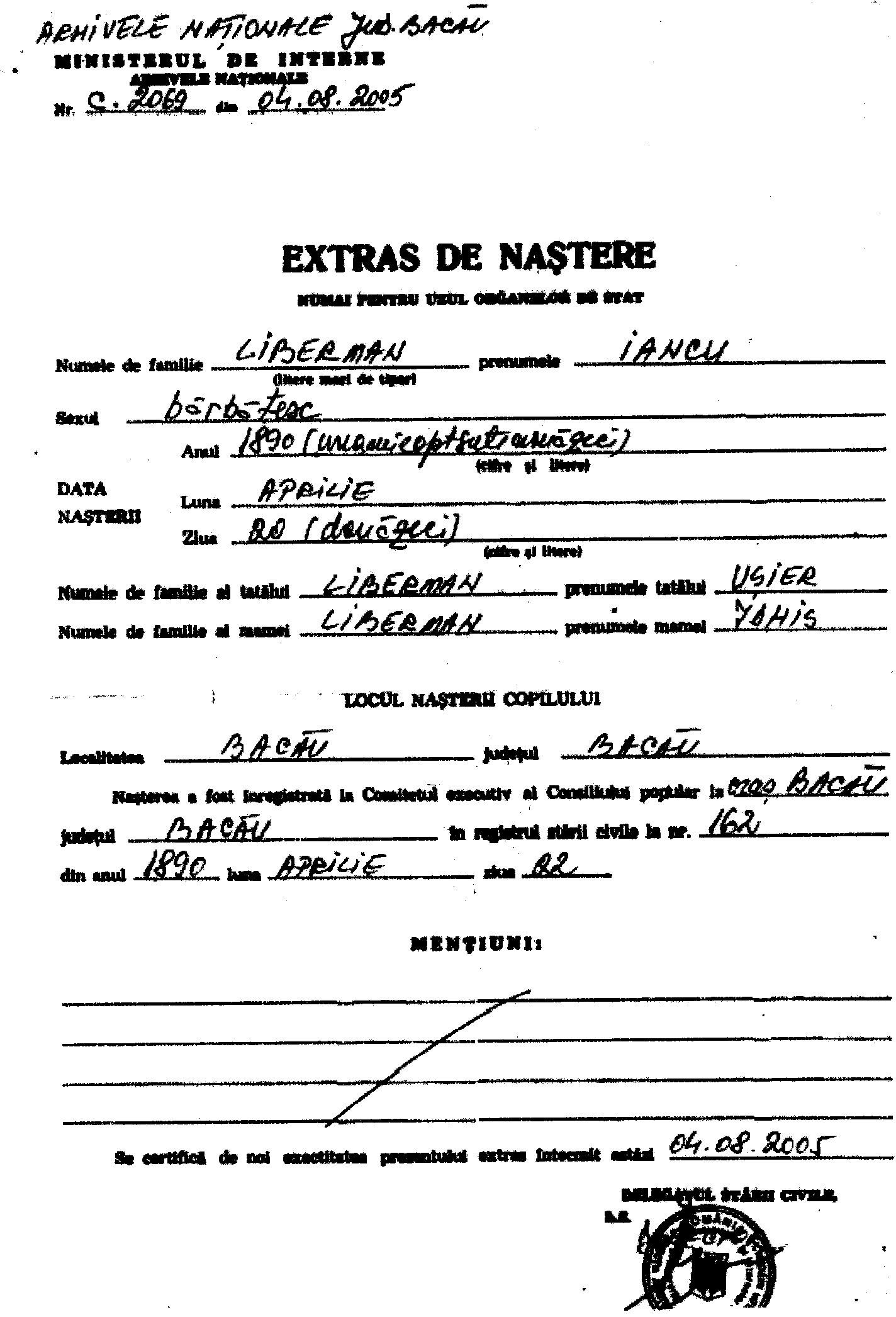 Records – Romanian Genealogy